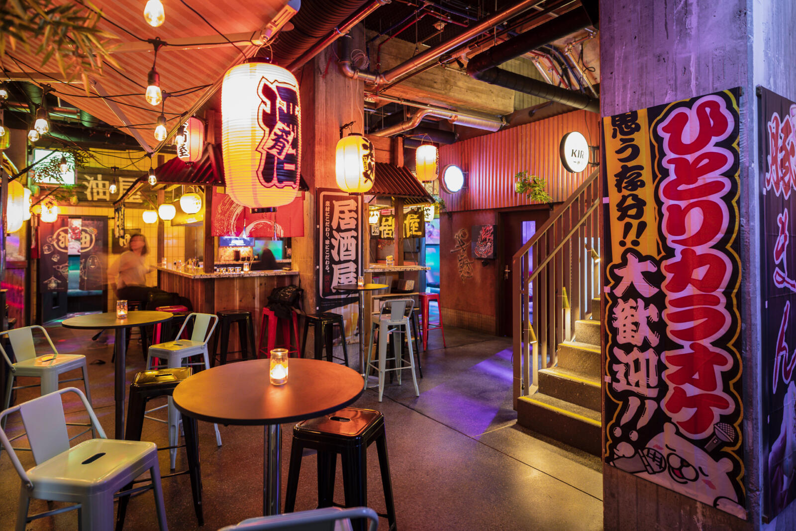 Yokocho Karaoke - Werksviertel-Mitte